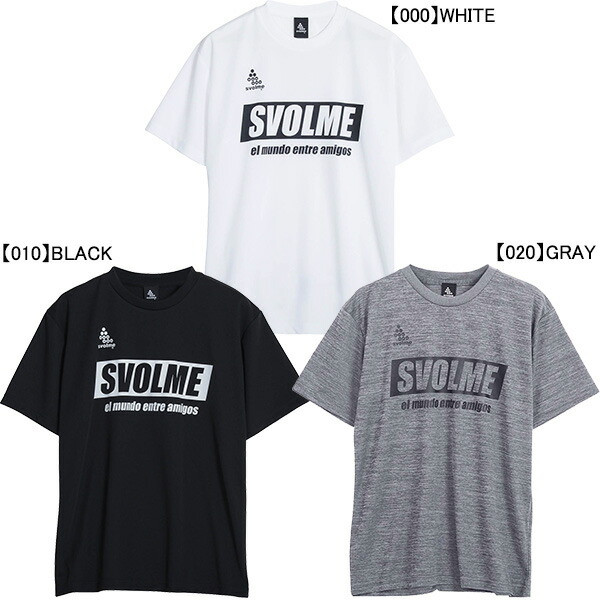 【楽天市場】【ネコポス送料無料】 スボルメ SVOLME シンプルロゴプラT 1221-92600 サッカー フットサル プラクティスシャツ 半袖 練習着 メンズ：フタバSP 楽天市場店