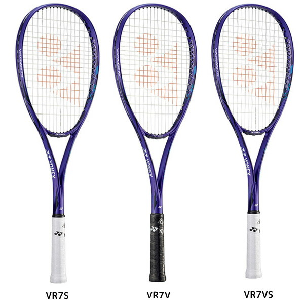 【楽天市場】ヨネックス YONEX ソフトテニスラケット ボルトレイジ7 VR7S VR7V VR7VS アメジスト フレームのみ：フタバSP 楽天市場店