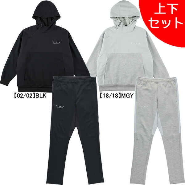 楽天市場】スパッツィオ(Spazio) スウェット上下セット TP-0145 (07