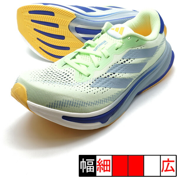 【楽天市場】スーパーノヴァ ライズ アディダス adidas ID2779 グリーンスパーク ランニングシューズ：フタバSP 楽天市場店
