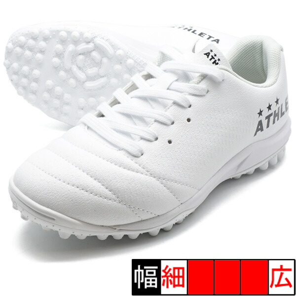 【楽天市場】ATHLETA Jr. MT アスレタ ATHLETA 12013J-10 ホワイト ジュニア サッカー トレーニングシューズ ...