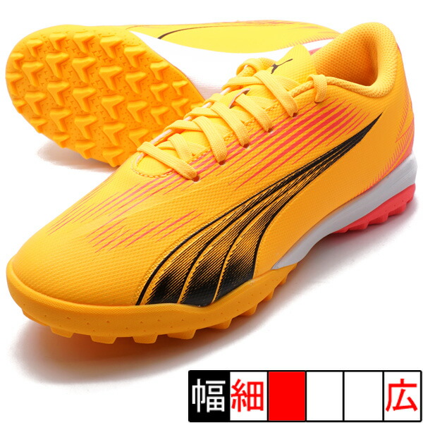 【楽天市場】ウルトラ プレイ TT + MID JR プーマ PUMA 107774-03 イエロー ジュニア サッカー トレーニングシューズ ...