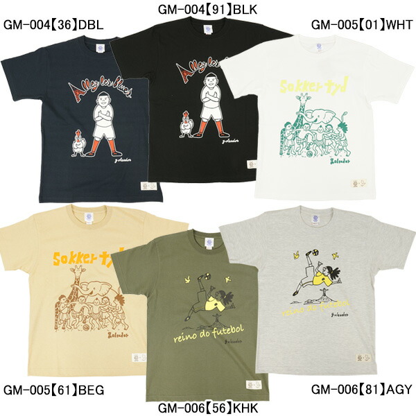 【楽天市場】【ネコポス送料無料】 ゴレアドール goleador MORI ARTWORKS コラボ Tシャツ GM-004-005-006 サッカー フットサル カジュアル 半袖 メンズ ...