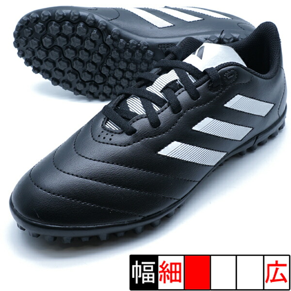 【楽天市場】ゴレット VIII TF J アディダス adidas GY5781 ブラック ジュニア サッカー トレーニングシューズ：フタバ ...