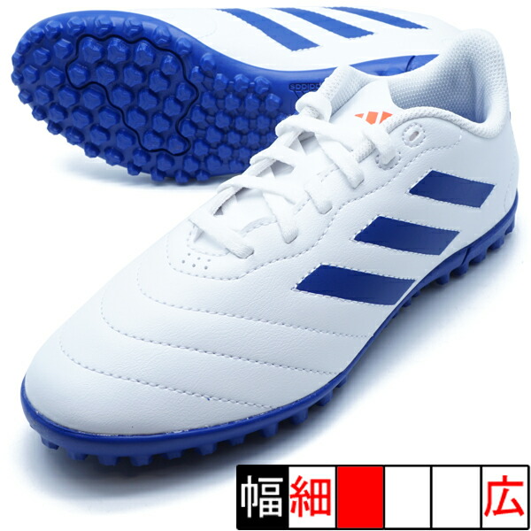 【楽天市場】ゴレット VIII TF J アディダス adidas IH8296 ホワイト ジュニア サッカー トレーニングシューズ：フタバ ...