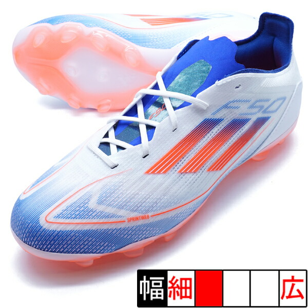 【楽天市場】キッズ F50 PRO HG/AG アディダス adidas JH7437 ホワイト ジュニア サッカースパイク：フタバSP 楽天市場店
