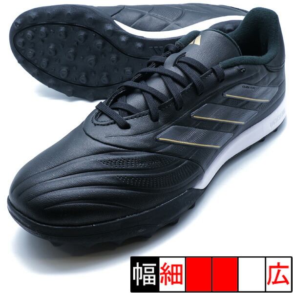 【楽天市場】コパ ピュア 2 LEAGUE TF アディダス adidas IG8721 ブラック サッカー トレーニングシューズ：フタバSP ...