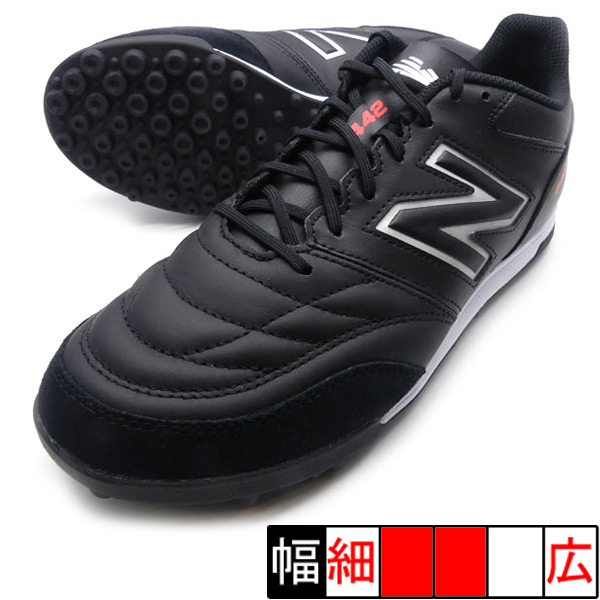 【楽天市場】442 TEAM TF ニューバランス New Balance MS42TBK2 2Eワイズ ブラック サッカー トレーニング ...