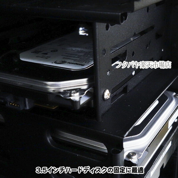 【楽天市場】ドライブ固定用インチネジ 10個入り 3.5インチハードディスク取付 PCケースサイドパネル取つけ インチネジタイプのパソコンケースに利用可能 インチネジ シルバー AINEX ...