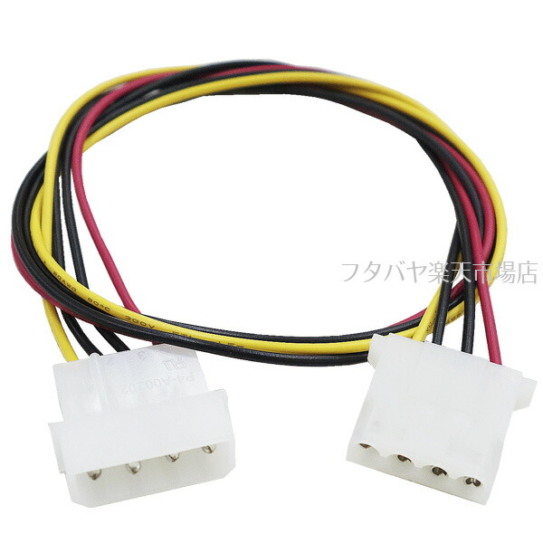 【楽天市場】4pin(大)電源延長ケーブル 4pin(大:オス)-4pin(大:メス) サーバーや裏配線 延長ケーブル 長さ50cm ペリフェラル電源コネクタ AINEX WA-048C ...