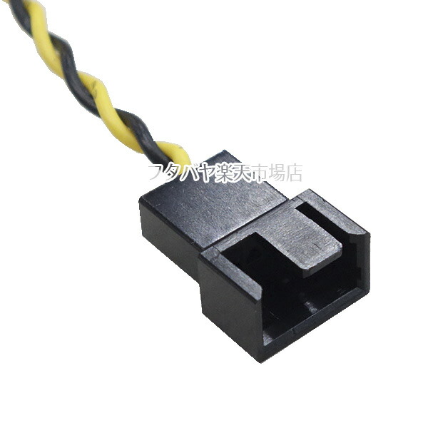 【楽天市場】S-ATA電源→FAN電源変換 ファンPWM4pin&3pin共用 電源ピンのみ結線 PWM機能は未搭載 ケーブル長 :5cm AINEX CA-09SAD ：フタバヤ楽天市場店