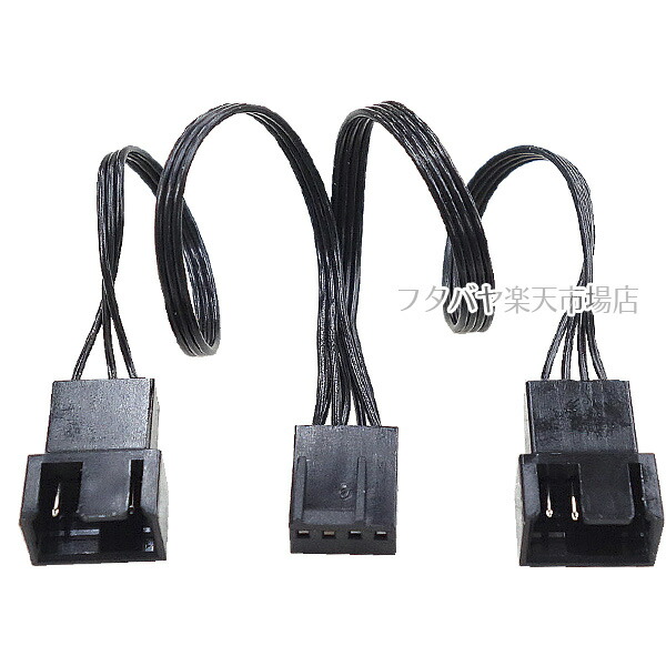 【楽天市場】ファン用PWM4pin電源2股ケーブル PWM→PWMx2端子 2股リボンケーブル ケーブル長:15cm カラー：ブラック 3pinファン対応 AINEX CA-098A ：フタ ...