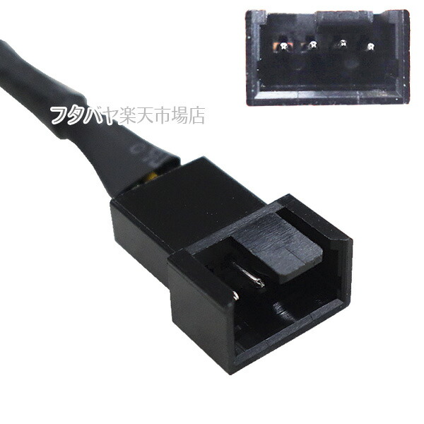 【楽天市場】PWM 4pin電源延長スリーブケーブル 40cm PWMファン端子延長ケーブル PWM 4pin(オス)-PWM 4pin(メス) スリーブ仕様(線がまとまる) 長さ:約40cm ...