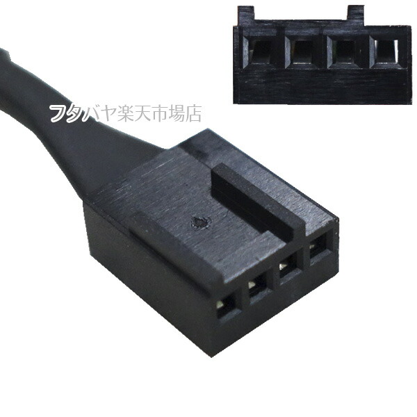 【楽天市場】PWM 4pin電源延長スリーブケーブル 40cm PWMファン端子延長ケーブル PWM 4pin(オス)-PWM 4pin(メス) スリーブ仕様(線がまとまる) 長さ:約40cm ...