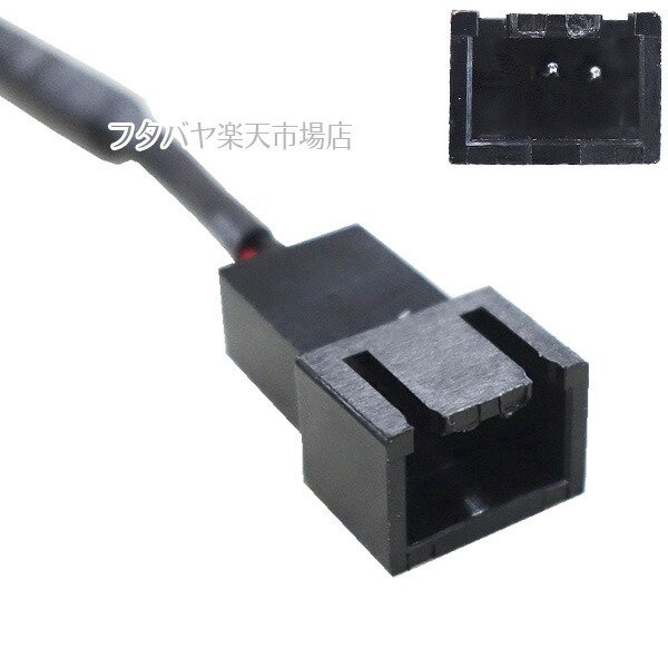【楽天市場】USB→ファン用3pin電源変換ケーブル USB端子よりFAN用5v電源取得 FAN用3pin端子(結線は2pin) PC用ケースファンを外付け可能 長さ：約50cm AINEX ...