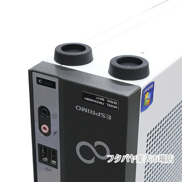 【楽天市場】振動 騒音防止・傷防止用 ゴム足 4個入り 丸型 パソコンや家電製品に貼り付けて使う ゴム足 4個入り 高さ8.8mm 丸型・両面テープ付き 滑り止め びびり音対策 AINEX ...