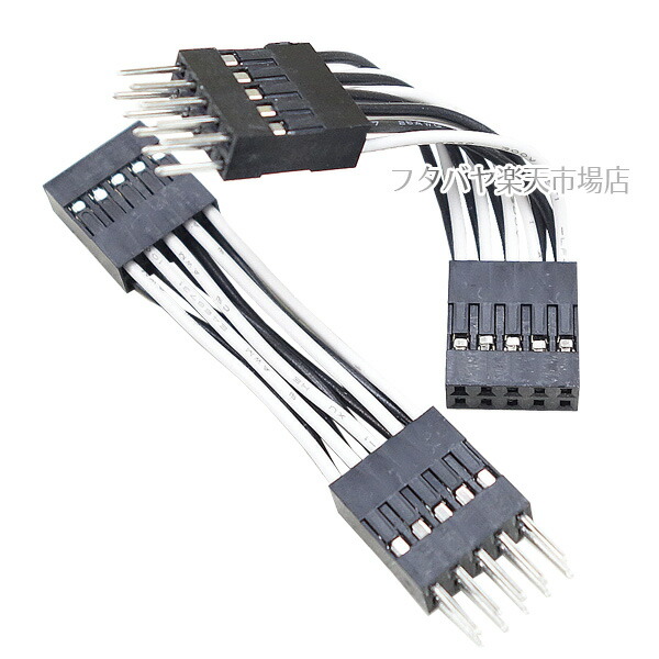 【楽天市場】マザージャンパーピン 延長ケーブル マザーボードの5x2ジャンパーピン延長 USB2.0端子 サウンド端子 IEEE1394端子 スイッチ LED端子 裏配線 AINEX EX ...