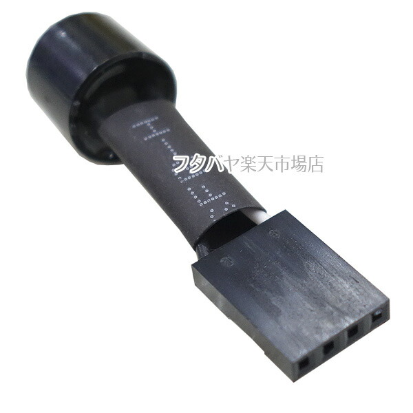 【楽天市場】【限定】マザーボード用ブザースピーカー ビープ音用のブザーユニット 起動時の確認音 システムエラー音用 マザーボード上のスピーカー 故障時や未装着時のスピーカー AINEX BZ ...