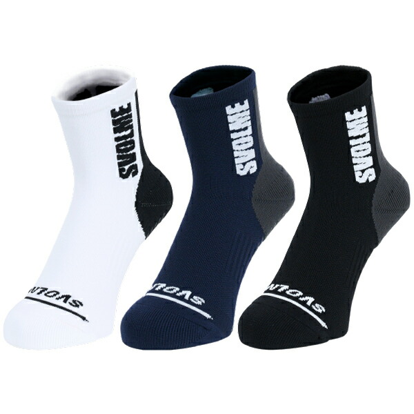 【楽天市場】SVOLME スボルメ トレーニング グリップ ショートソックス 1251-40722：SALFUKU フットサルクロージング