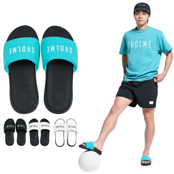 【楽天市場】SVOLME スボルメ シャワー サンダル 1251-51469：SALFUKU フットサルクロージング