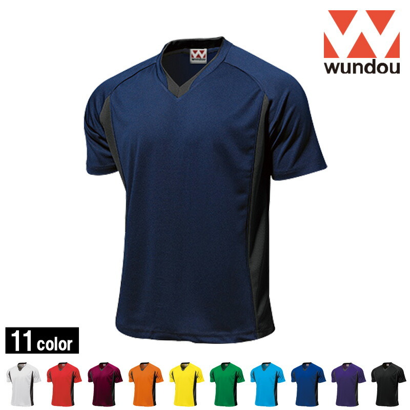 【楽天市場】（メーカー直送）ウンドウ/wundou ベーシックサッカーシャツ（P1910）：Sal．楽天市場店