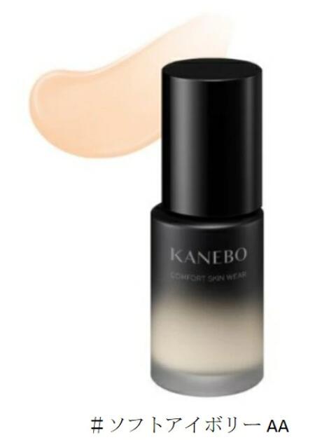 【楽天市場】Kanebo カネボウ コンフォートスキン ウェア ＃ソフトアイボリーAA 30ml リキッドファンデーション：futurestore