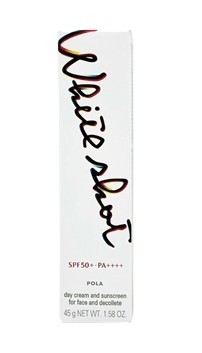 【楽天市場】POLA ポーラ ホワイトショット セラム UV 45g：futurestore