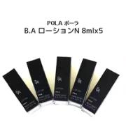 【楽天市場】【 5個 セット】POLA B.A ローションN【 8ml】：futurestore