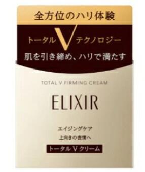 【楽天市場】資生堂 ELIXIR エリクシール トータルV ファーミング フェイスクリーム 本体 50g：futurestore