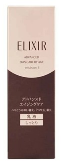 【楽天市場】資生堂 ELIXIR エリクシール アドバンスド エマルジョン T2 しっとり 乳液 130ml：futurestore