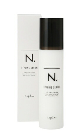 【楽天市場】ナプラ NAPLA N. エヌドットスタイリングセラム 94g：futurestore