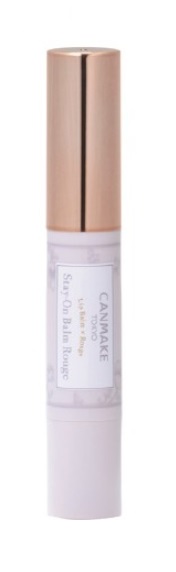 【楽天市場】井田 CANMAKE キャンメイク ステイオンバームルージュ 02 スマイリーガーベラ：futurestore