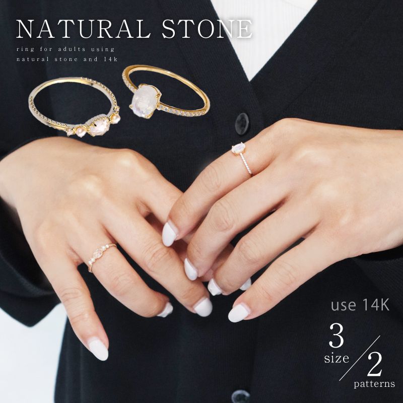 【楽天市場】【最大46%OFFクーポン】 リング 指輪 おしゃれ 記念日 14kコーティング ジルコン ムーンストーン パワーストーン ジュエリー 淡水パール 細め クリスマス 水晶白水晶 ...