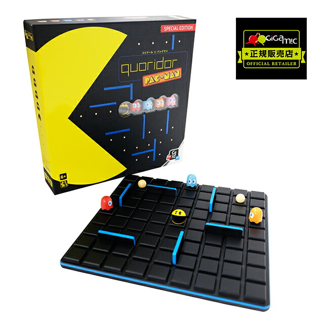 【楽天市場】＜ ギガミック ＞ コリドール・パックマン【日本語版】 おもちゃ 子供 知育玩具 知育 パズル 脳トレ ボードゲーム 教育 遊び 木製 おうち時間 選べるラッピング ギフト 【日本 ...