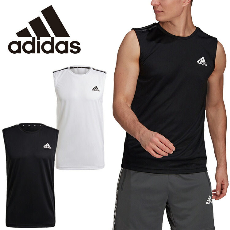 【楽天市場】メール便送料無料 アディダスM D2M 3ストライプス タンクトップ 42093 メンズ 新作 GM2130 GM2158 ...