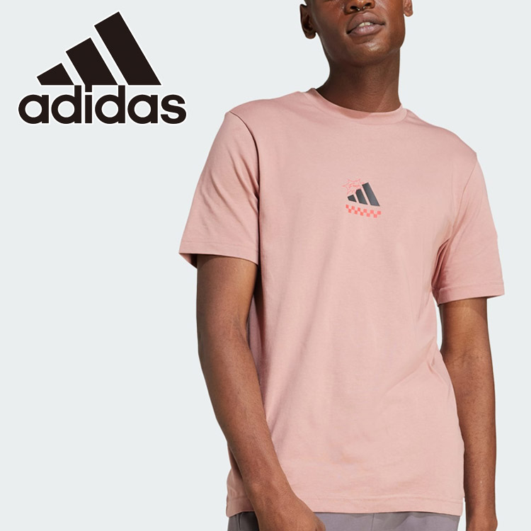 【楽天市場】【お買い物マラソン限定店内ポイント最大20倍(5/16 1:59迄)】お買い得スペシャルプライス メール便送料無料 アディダス ...