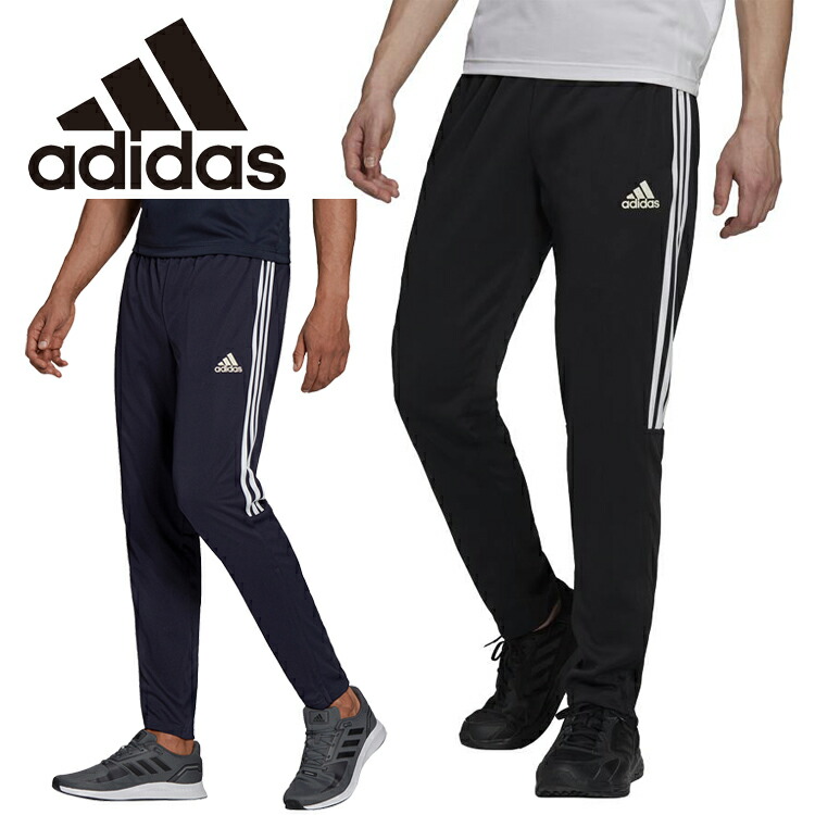 【楽天市場】お買い得スペシャルプライス アディダス トラック パンツ ジャージ ロングパンツ M SERENO TRACK PANTS ...