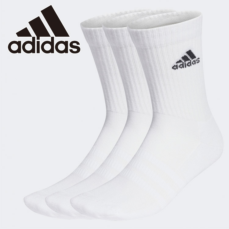 【楽天市場】お買い得スペシャルプライス メール便送料無料 アディダス SPW クッション3Pクルーソックス EBB96-HT3446 メンズ ...