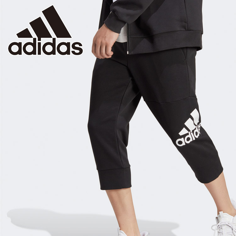 【楽天市場】お買い得スペシャルプライス アディダス M ESS BL 3/4スウェットパンツ ECQ60-HA4350 メンズ：FZONEスポーツ