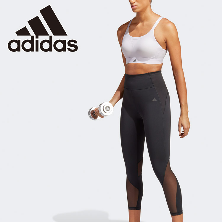 【楽天市場】お買い得スペシャルプライス メール便送料無料 アディダス W TRN TLRD 7/8 タイツ MIM40-HR5424 ...