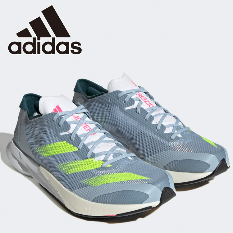 【楽天市場】お買い得スペシャルプライス アディダス アディゼロ ジャパン 8 / Adizero Japan 8 H03615 メンズシューズ ...