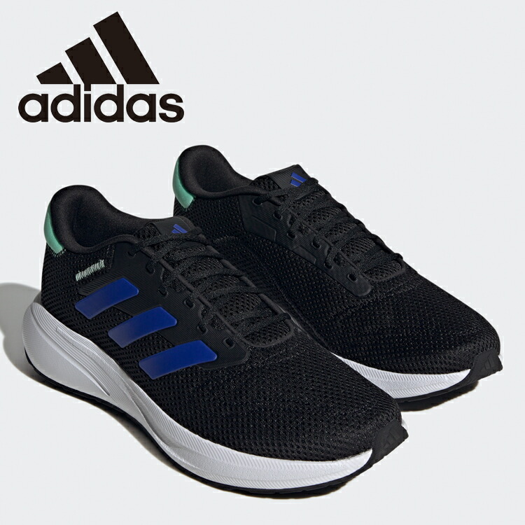 【楽天市場】お買い得スペシャルプライス アディダス RESPONSE RUNNER U IF7810 メンズ レディース シューズ：FZONEスポーツ