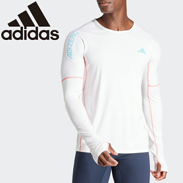 【楽天市場】お買い得スペシャルプライス メール便送料無料 アディダス M AZ L LS HAN37-IL9070 メンズ：FZONEスポーツ