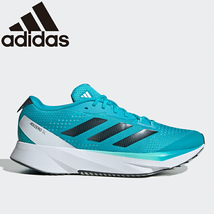 【楽天市場】アディダス ADIZERO SL ID6923 メンズ レディース シューズ：FZONEスポーツ
