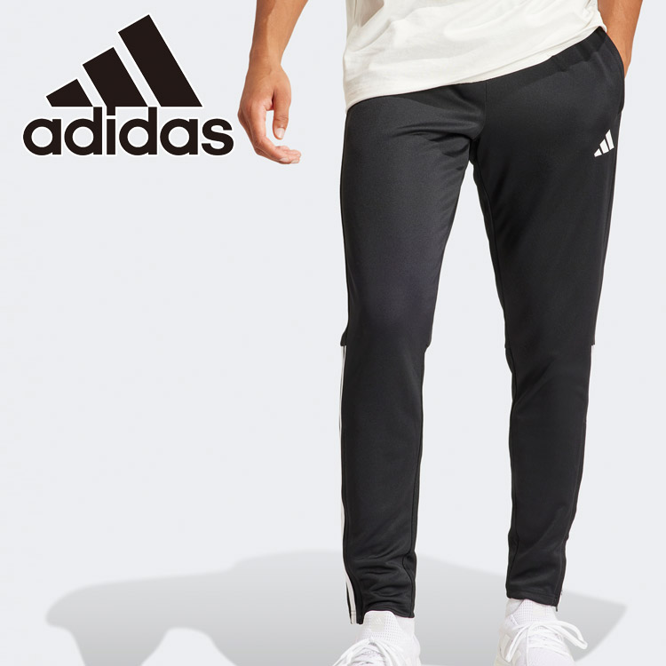 【楽天市場】お買い得スペシャルプライス アディダス M SERE トラックパンツ KNA77-IR7848 メンズ：FZONEスポーツ