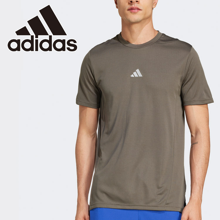 【楽天市場】お買い得スペシャルプライス メール便送料無料 アディダス M HIIT D4T HR Tシャツ IHP82-IX9126 メンズ ...