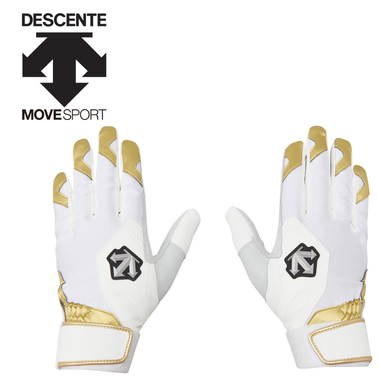 【楽天市場】お買い得スペシャルプライス メール便送料無料 デサント 野球 羊革バッティンググラブ 両手用 メンズ DB5SGV00M-WHGD ...