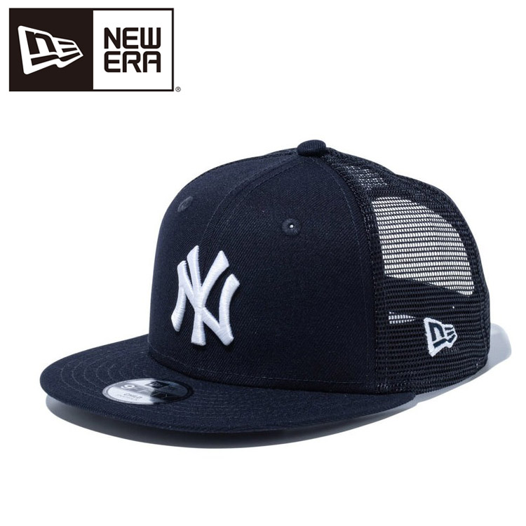 【楽天市場】ニューエラ Child 9FIFTY トラッカー ニューヨーク・ヤンキース ネイビー × ホワイト 14524738 キッズ ...
