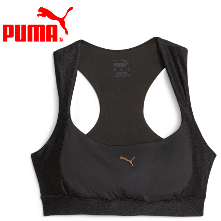 【楽天市場】プーマ LOGO LOVE ブラトップ 524657-01 レディース ミディアムサポート ワークアウト全般におすすめ：FZONEスポーツ