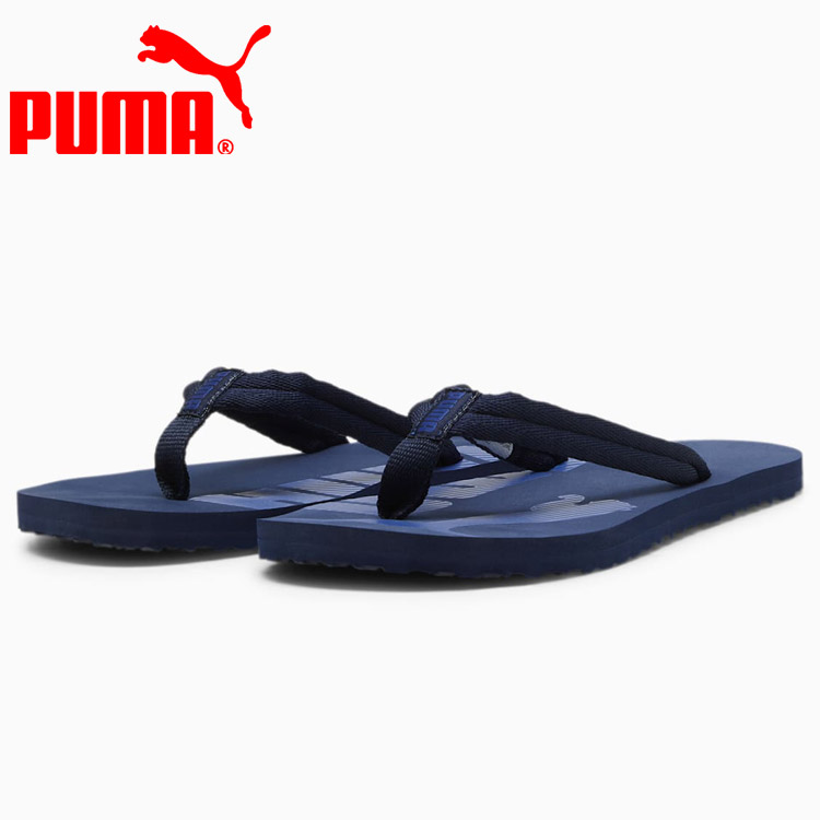 【楽天市場】お買い得スペシャルプライス プーマ エピック フリップ V2 360248-72 メンズ レディース シューズ 【地域限定送料無料 ...